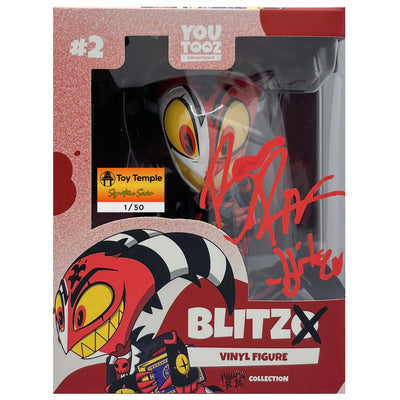 Autographed Funko POP! | Toy Temple